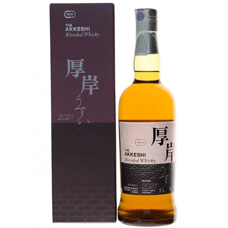 The Akkeshi Blended Whisky USUI 2021 - Luxury Wine, Whiskey, Tequila ...