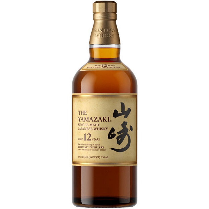Suntory The Yamazaki 12 Year Old Single Malt Japanese Whisky 750ml ...