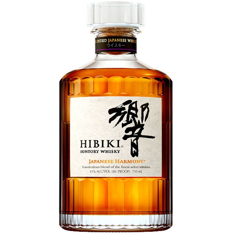Suntory Hibiki Japanese Harmony Whisky 750ml - Luxury Wine, Whiskey ...